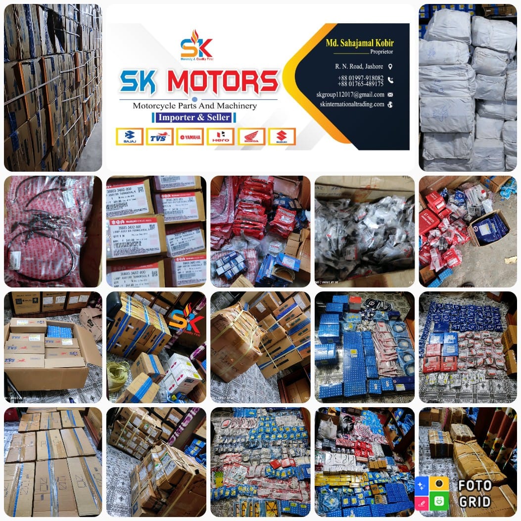 SK International Trading Home - SK International Trading